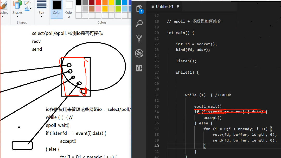   单线程redis、多线程memcached、多进程nginx网络服务模型详解