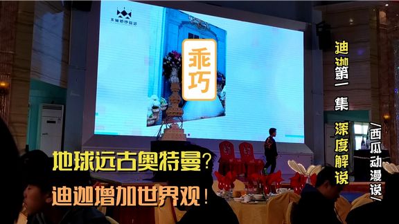 其实我是叫墨凤帮我拍的视频,这也算转载吧