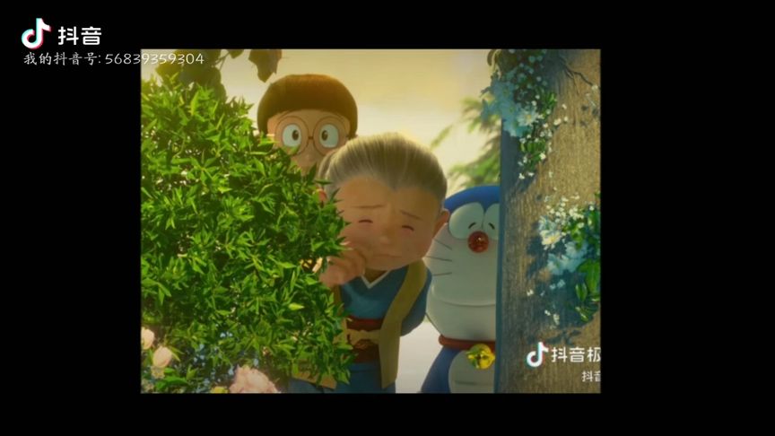 ߘ�哆啦a梦伴我同行2片段ߘ�ߘ�❛‿˂̵✧