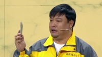 欢乐集结号 2020 第20200530期 贾冰真情诠释外卖小哥感人故事