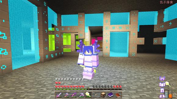 我的世界暮色森林第38期:大结局,城堡封印之地