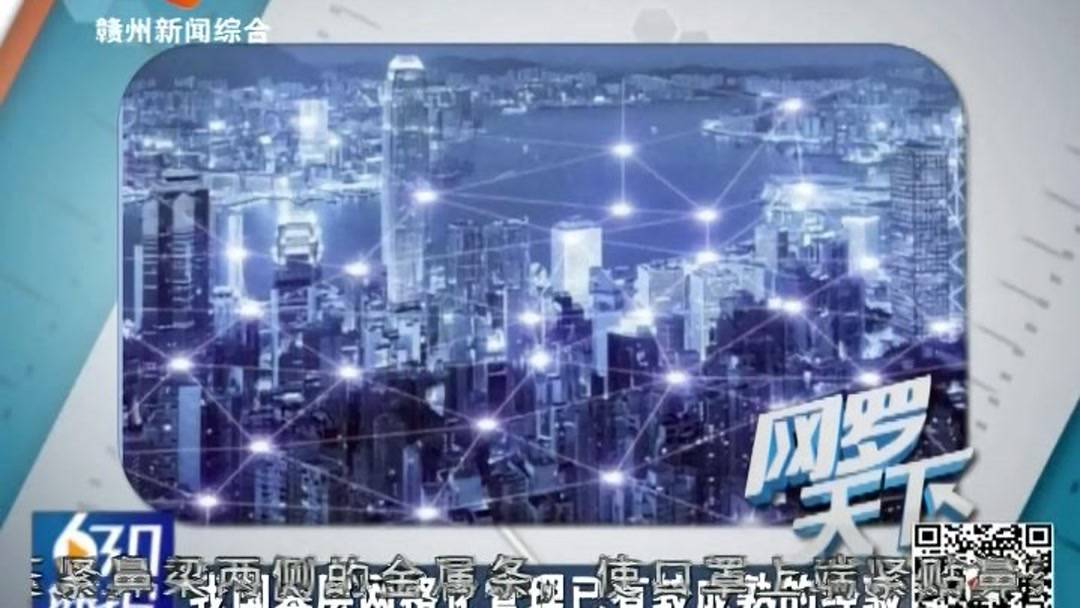 我国基层网格化管理已有较成熟的经验