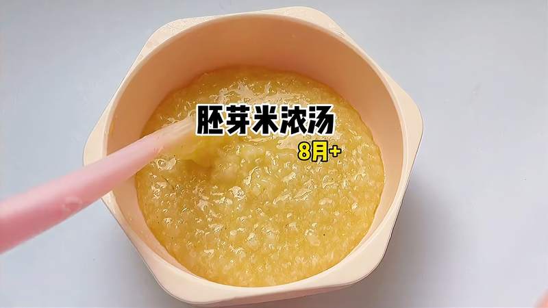 做好的浓汤宝不知道怎么吃,可以试试这样做,软烂好消化