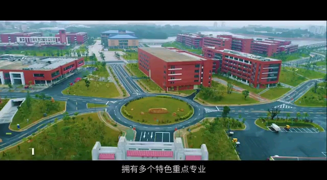 佛山科学技术学院环境工程专业2021招生宣传