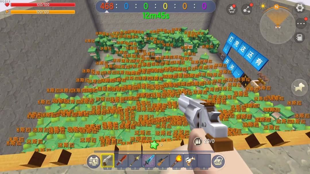 迷你世界:大战很多只小恐龙,有个这样的神器大战一万只也不累