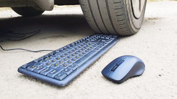 实验:将键盘和鼠标放到车轮下,结果会如何?