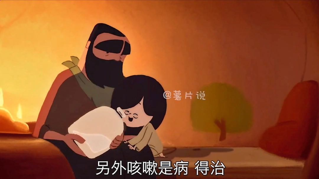 【the tree】一百个人看有一百种看法 你看了是什么想法?