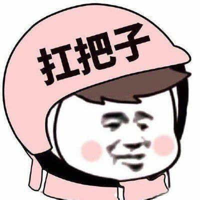 有本事你忍住不笑 