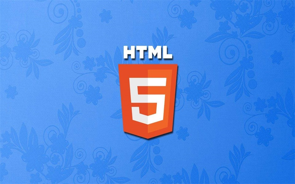 千锋教育_HTML+CSS新手快速入门全套教程