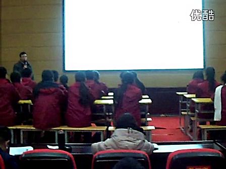 主题班会:人和—团结合作•信任(高一(25)班•长明宫:班主任:朱长明)·...