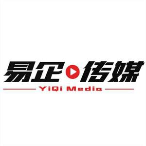 易企传媒 