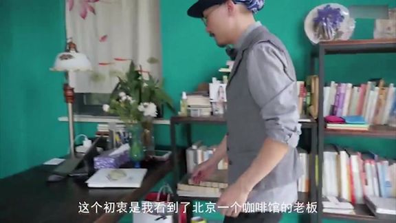 移动咖啡厅,咖啡师上门服务做咖啡