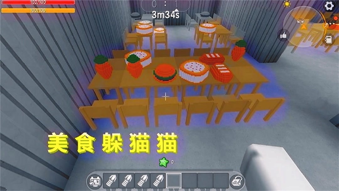 迷你世界:《美食躲猫猫》小伙伴们变一桌子好吃的,口水直流