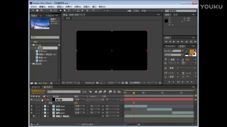 AE教程入门_05编辑特效-时间窗口_AE模板套用