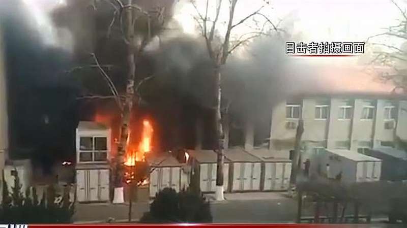 北京交通大学实验室发生爆炸 3名参与实验学生死亡