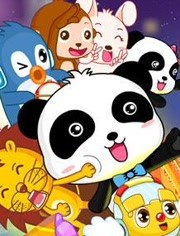 宝宝巴士奇妙救援队游戏