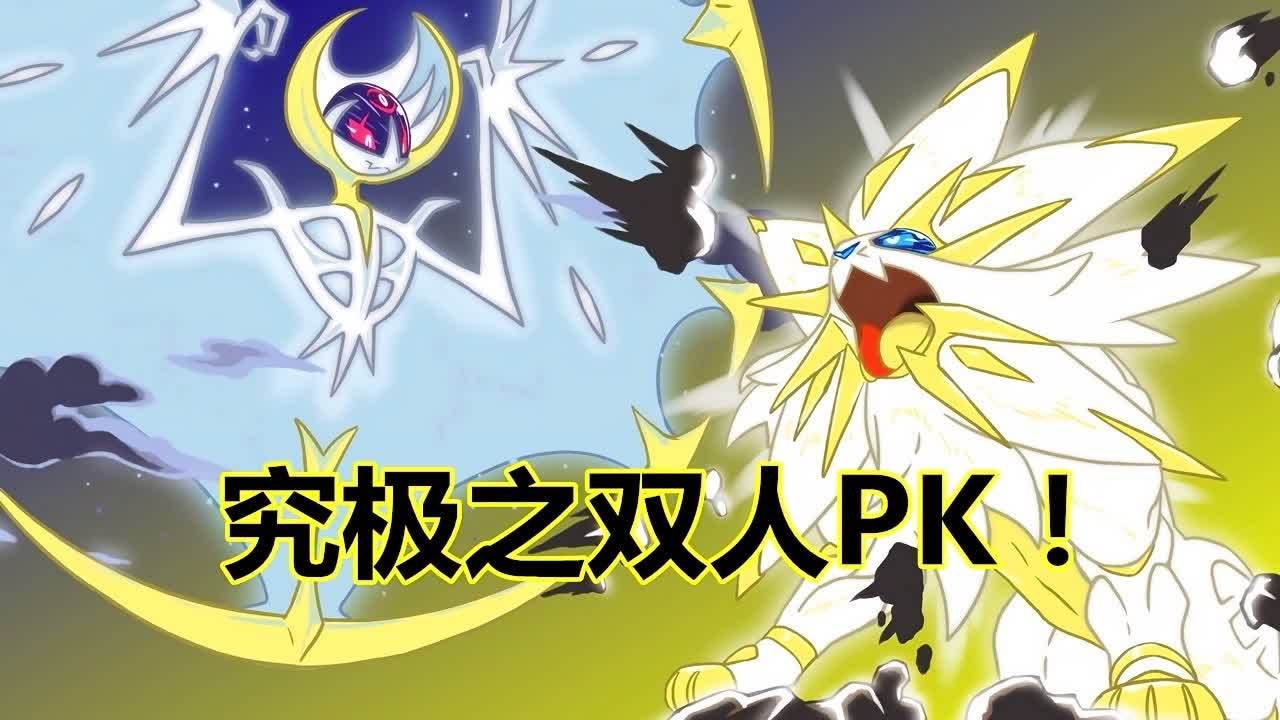 别克丨我的世界神奇宝贝幸运方块宝可梦之战究极之双人PVP!