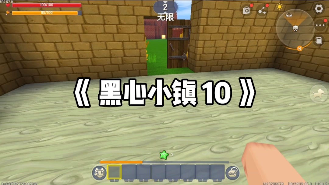 迷你世界:黑心小镇10打工养熊猫