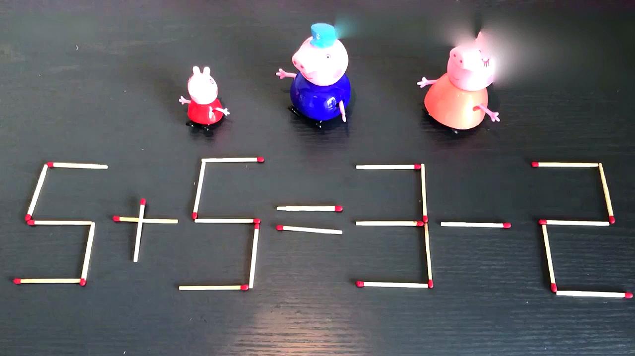 移动火柴棒,就能解开这道数学题,给你5秒能完成吗?