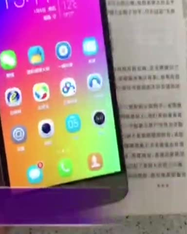 无需扫描仪,只要微信拍张照片,瞬间纸上的文字转为电子文字