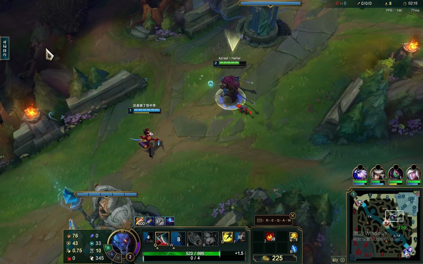 LOL服务器维护前夕倒数1分钟2023-03-16 00-56-55