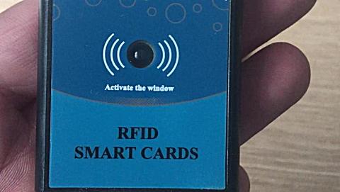 特殊09使用方法 蓝牙再生仪 蓝牙门禁系统