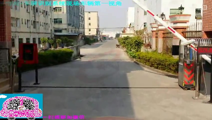 国超车牌识别系统现场第一视角