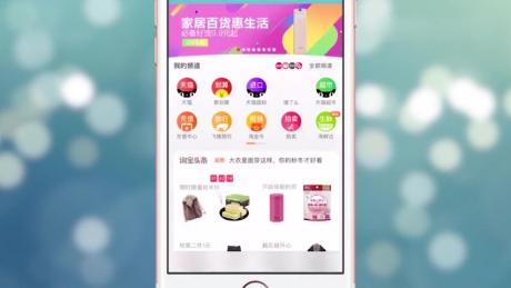 怎么申请淘宝售后