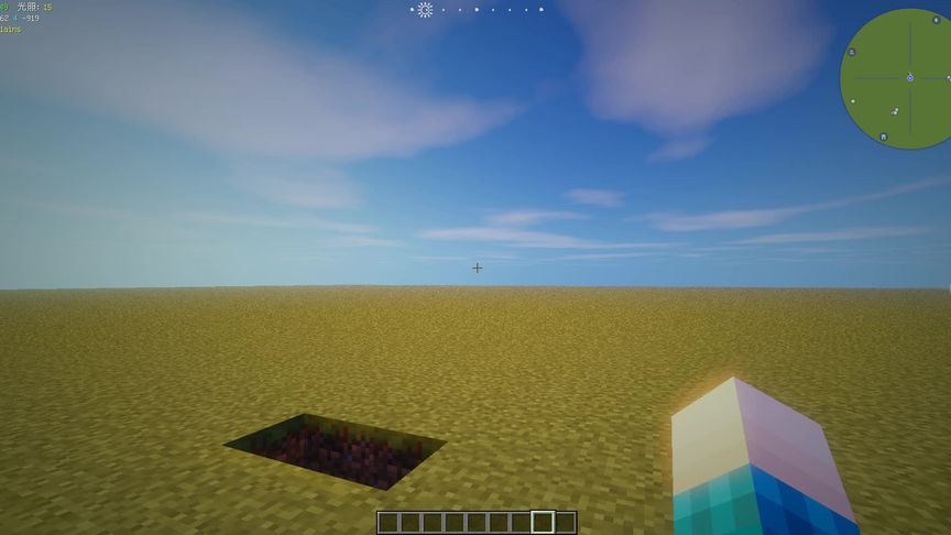 我的世界匠魂教程 #DOU上热门 可以在评论区下让我测平其他