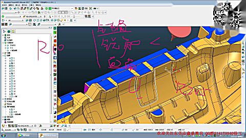 powermill作业指导3+2机床头碰撞过切模拟