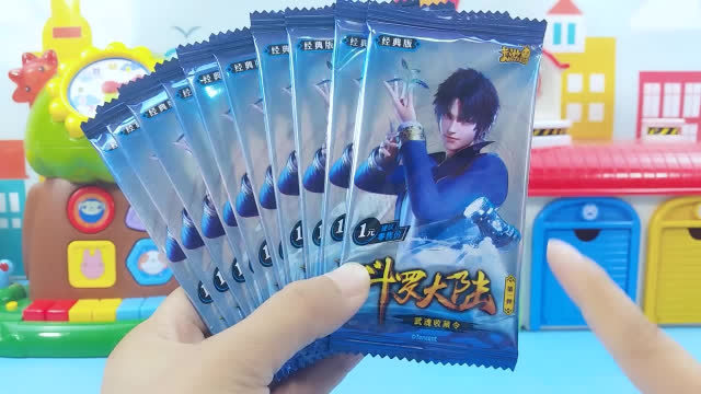 第一次开斗罗大陆卡片,经典版、豪华版和荣耀版,卡牌开箱