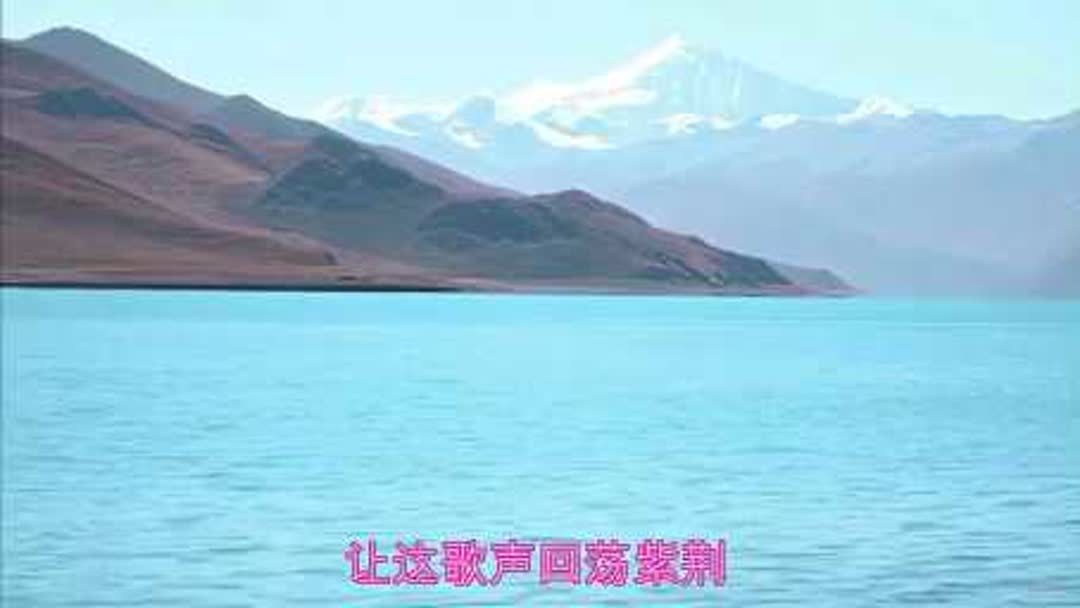 真好听《坐上火车去拉萨》《遇上你是我的缘》《站在草原望北京》