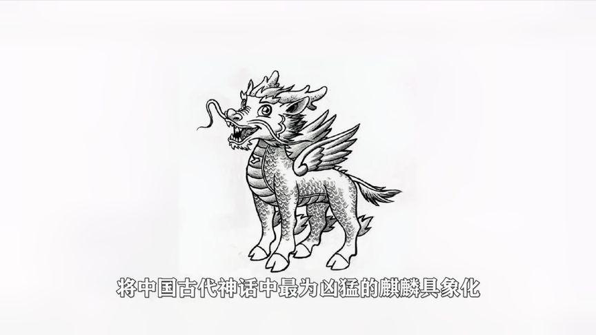 华为麒麟芯片商标曝光,网友:麒麟本麟可爱又呆萌