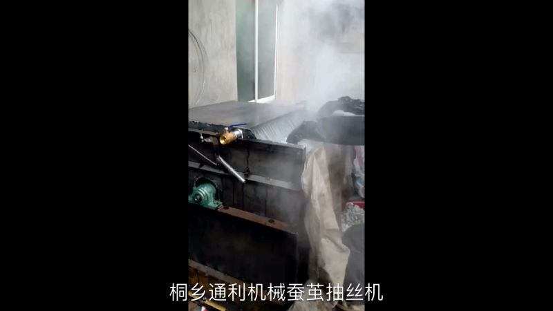全自动蚕茧抽丝机如何抽丝操作