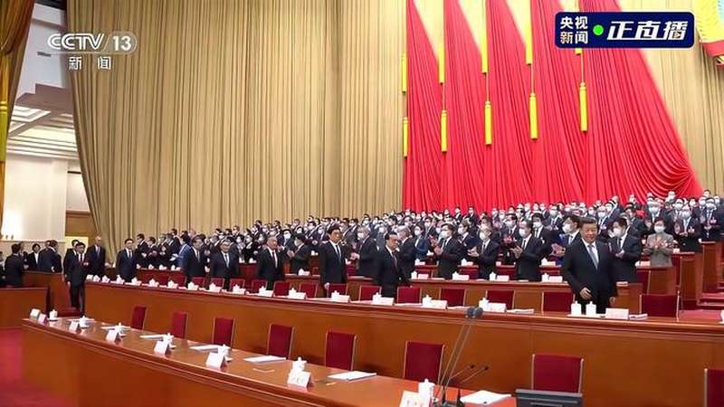两会 【 全国政协十四届一次会议开幕 】今天下午3时,全国政协十四届...