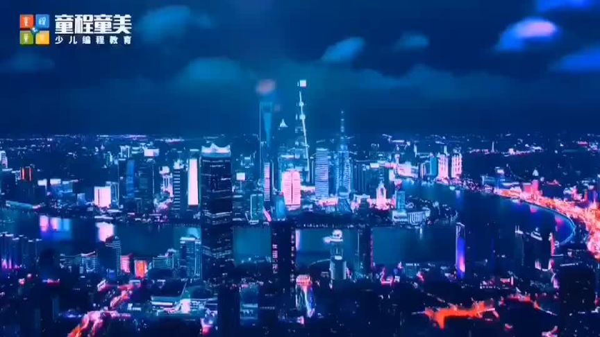 #童程童美少儿编程 国庆上海AI科技研学营,期待与你相遇