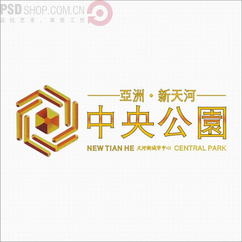 苏州房东 