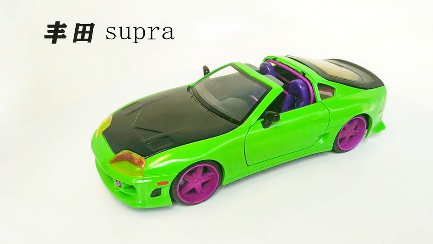 10分钟——手工达人带你速燃体验翻新丰田超跑模型车