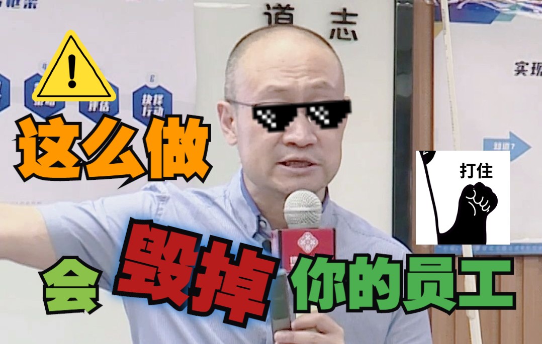 你废掉一个人,最简单的方法就不断给他答案