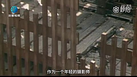 【911十五周年】被摧毁的双子塔对美国来说有什么重要意义