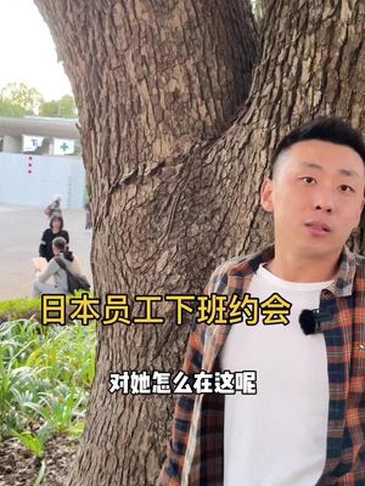 东京滕女士 我说怎么提前下班了呢 溜达鸡株式会社