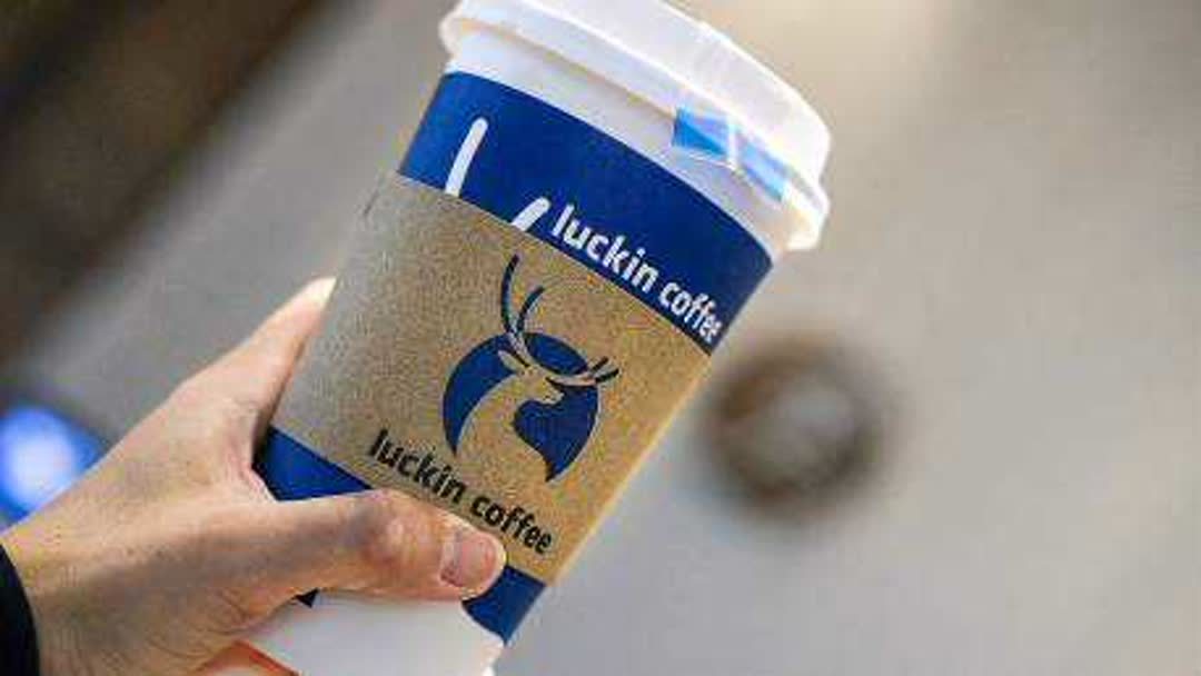 瑞幸在美被重罚12亿!已与SEC就财务造假达成和解