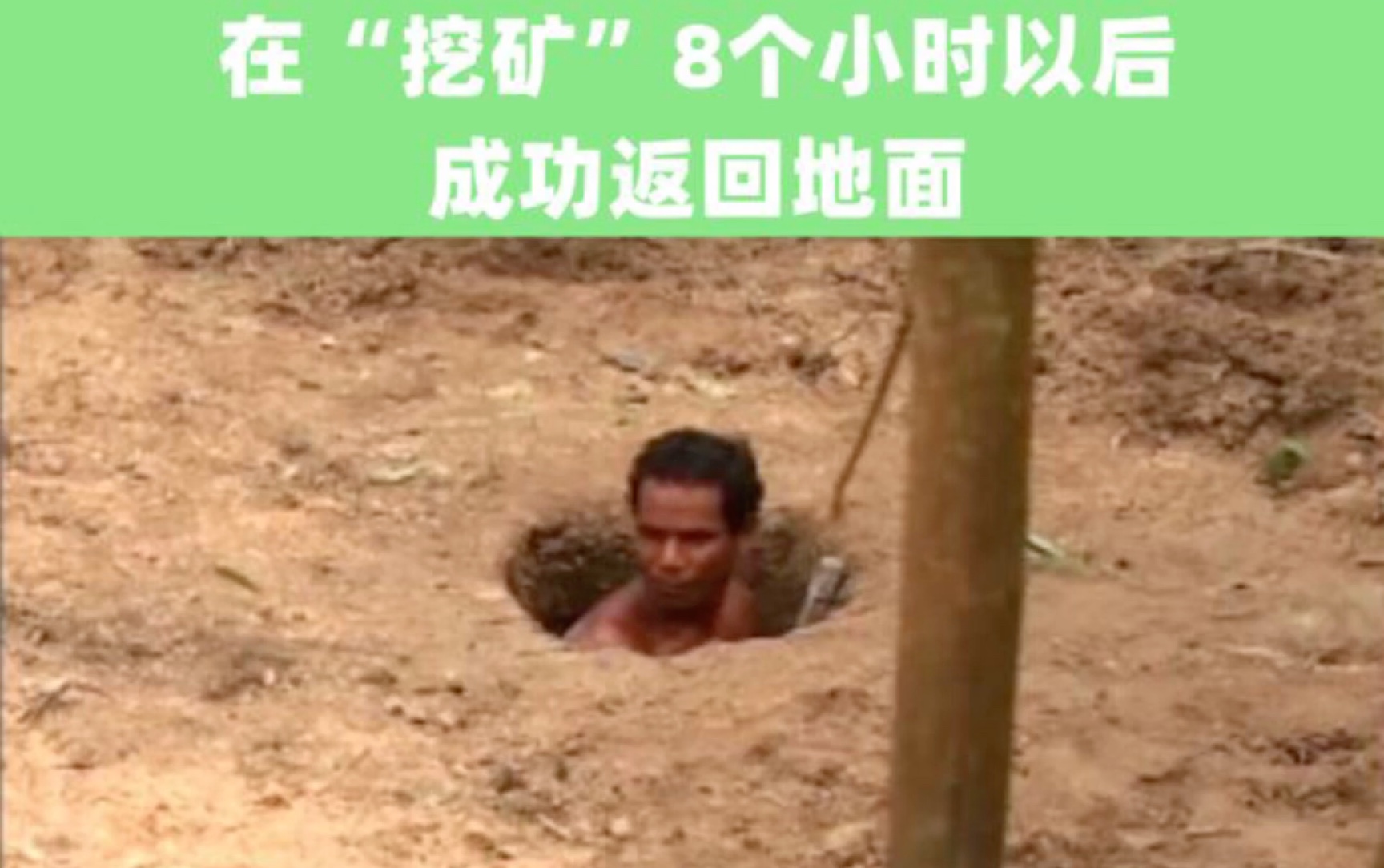 盘点mc里面的那些真实瞬间