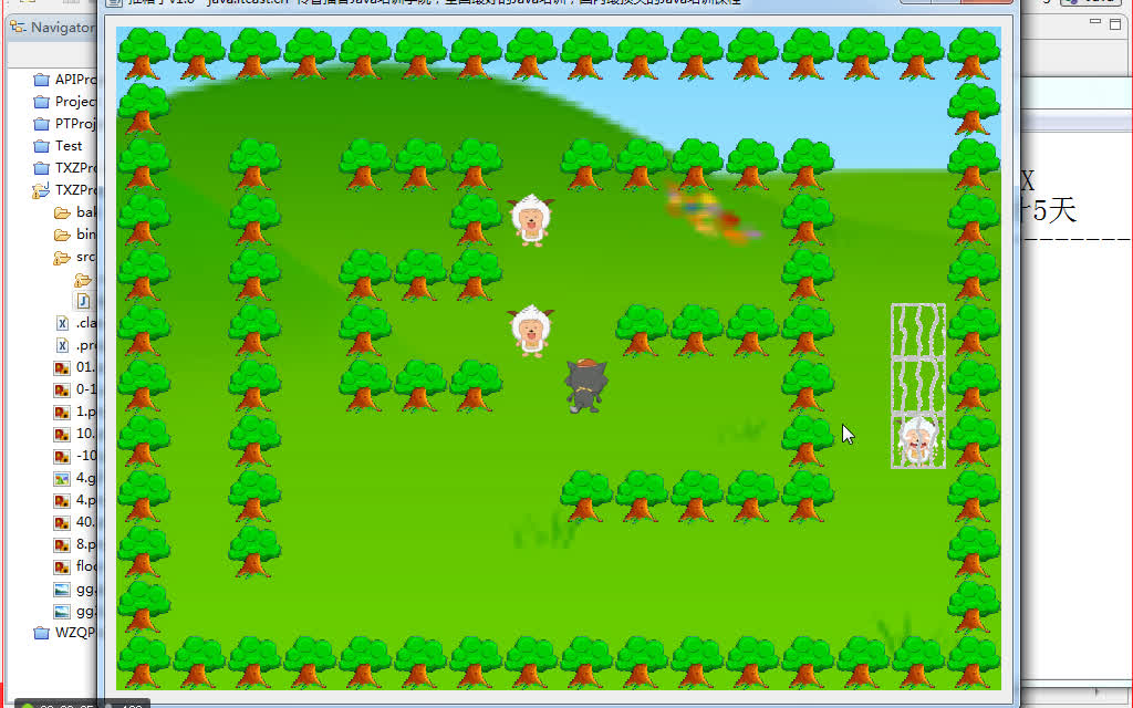 基于java的推箱子游戏开发实战教程(java毕业设计)