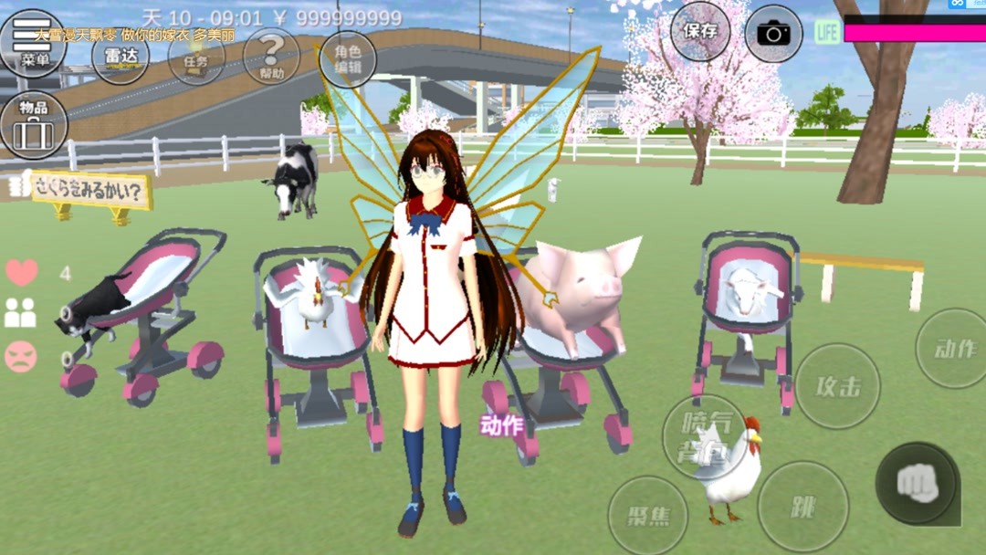樱花校园模拟器:今天小夕来动物园玩,竟然还让小动物坐上婴儿车