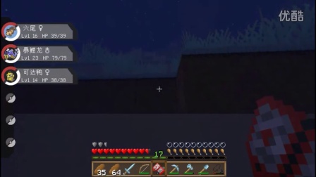 【阿呆的Minecraft】神奇宝贝模组 当场作弊只为更好效率 暴鲤龙20级...