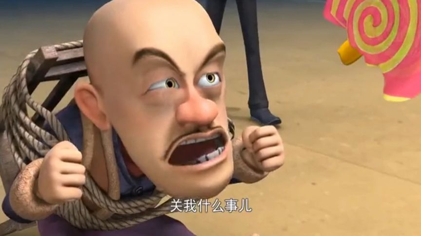 搞笑动漫带给大家经典搞笑片段之熊出没