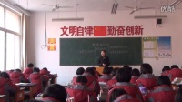 馆陶 许笑晗 2014510301 初一 道德与法治 探问生命