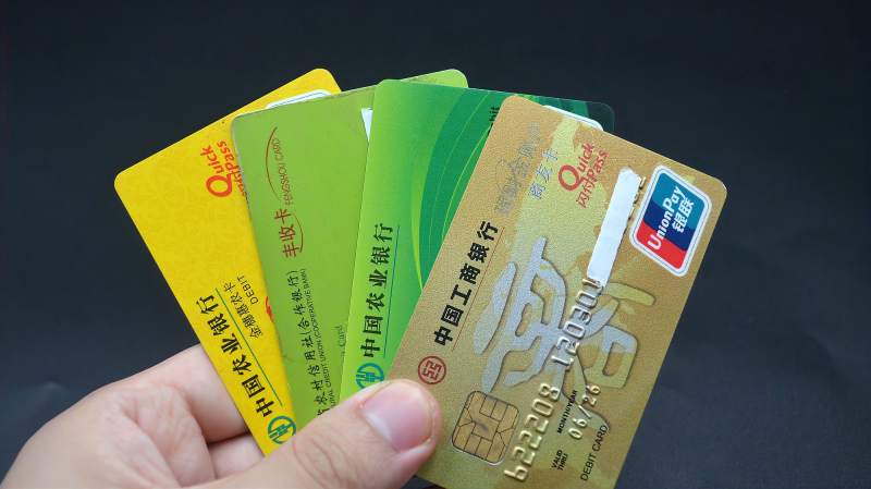 银行卡上“闪付”两个字,是什么功能?很多人还不知道,涨知识了