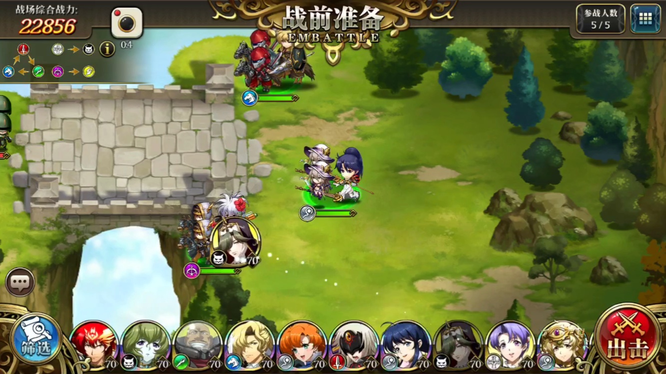 梦幻模拟战 一回合狭路相逢